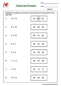 Download Multiplication Activities Worksheets for Kids - Math Fun ...