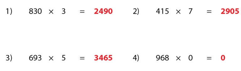 Horizontal Number Multiplication | Math Fun Worksheets