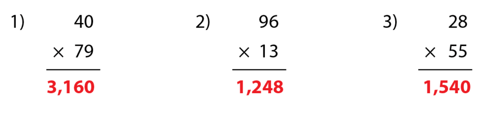 Vertical Number Multiplication | Math Fun Worksheets